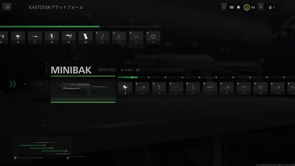 【CoD MW2】MINIBAKの解放条件 - Asizi Gaming